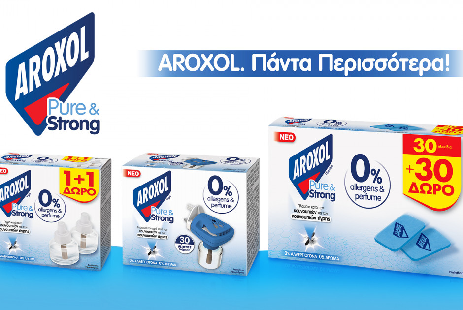 Νέα σειρά προϊόντων AROXOL Pure & Strong | Ant1 Live