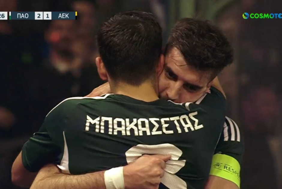 Παναθηναϊκός - ΑΕΚ 2-1: Μπακασέτας και Ιωαννίδης το γύρισαν μέσα σε 3 ...