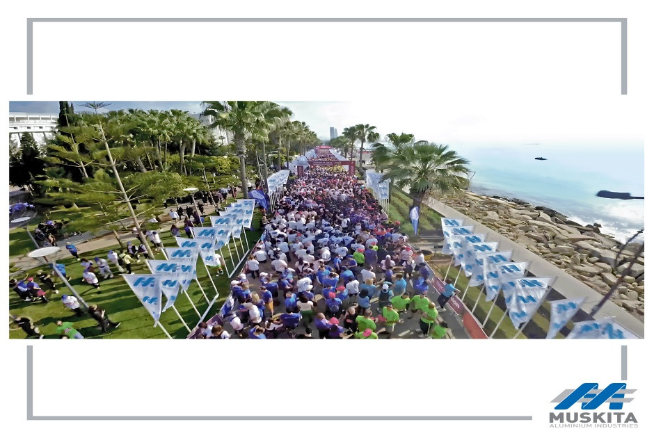 Η Ενεργή Συμμετοχή της MUSKITA στον ΟΠΑΠ Μαραθώνιο Λεμεσού και η ...