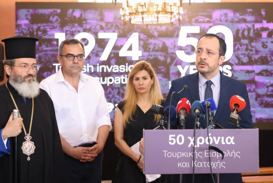 Πρόεδρος Χριστοδουλίδης: Κρίσιμος ο Ιούνιος για την εξέλιξη στην πορεία ...