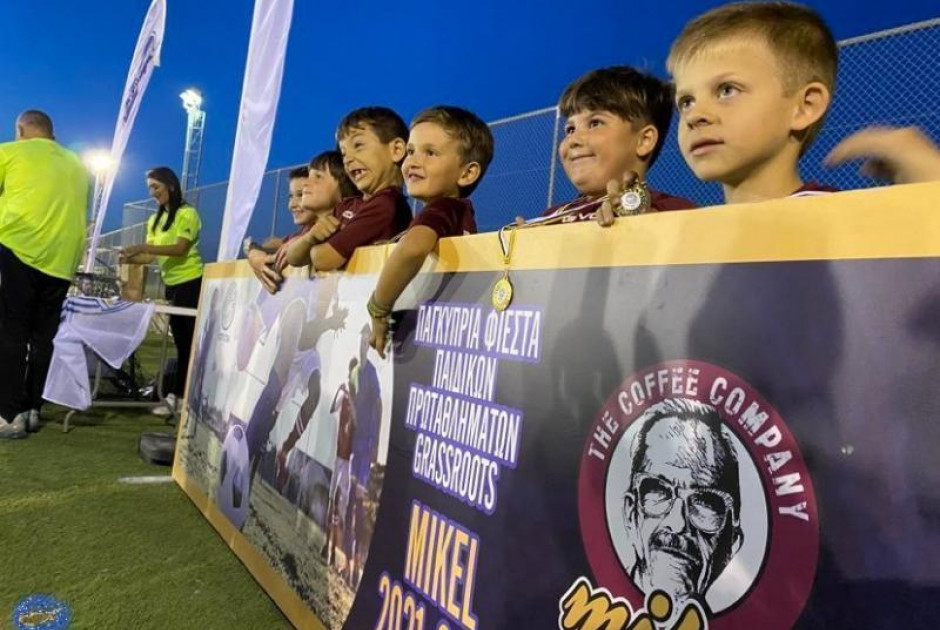 Το ερχόμενο Σάββατο το Φεστιβάλ Ποδοσφαίρου Grassroots Mikel | Ant1 Live