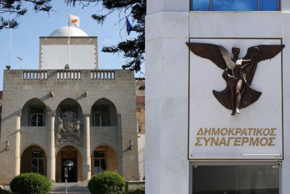 «Πόλεμος» Κυβέρνησης-ΔΗΣΥ με αφορμή την επιστολή Α. Δημητρίου για ...