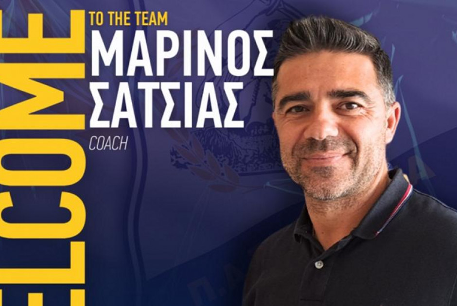 Προπονητής της Λαμίας και επίσημα ο Σατσιάς! (ΦΩΤΟ) | Ant1 Live