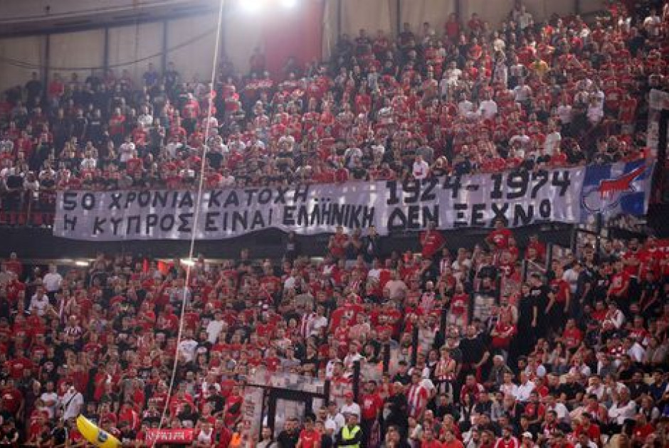 ΘΥΡΑ 7: "ΖΗΤΑΜΕ ΣΥΓΓΝΩΜΗ από τα αδέρφια μας, για το ακούσιο λάθος μας ...