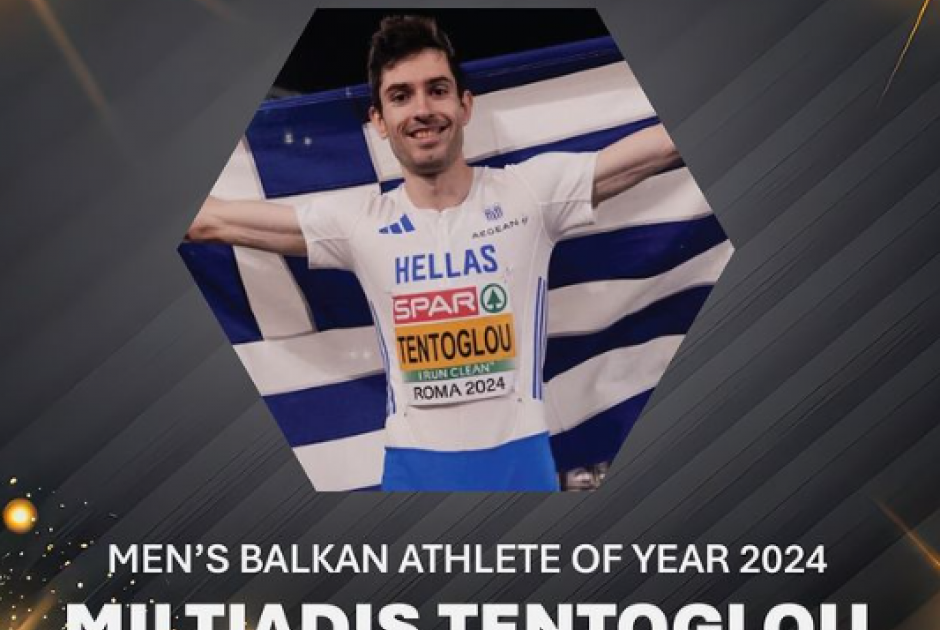Τεντόγλου: Κορυφαίος αθλητής των Βαλκανίων για το 2024 | Ant1 Live