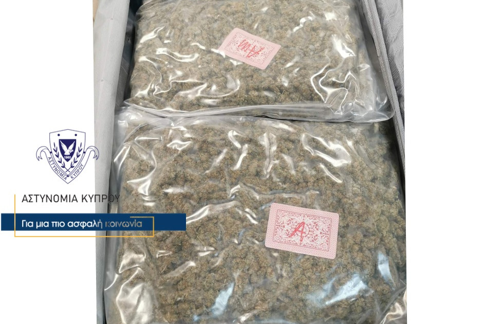 12 χρόνια στο κελί δύο άτομα για εμπορία μεγάλης ποσότητας ναρκωτικών ...