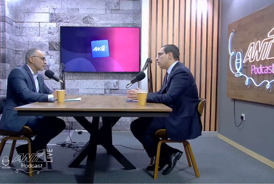 Ο Κωνσταντίνος Κόμπος στο ant1live podcast | Ant1 Live
