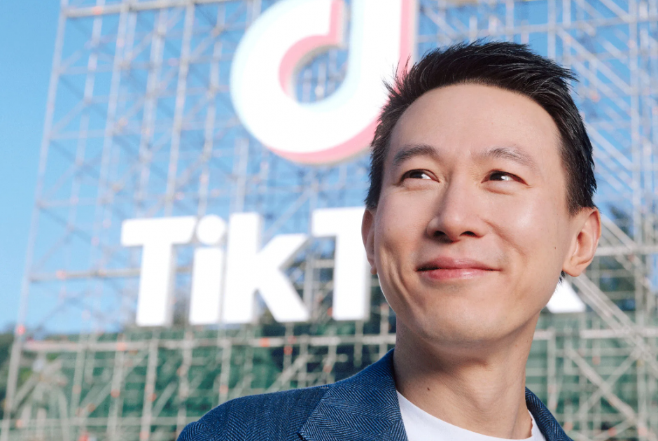 TikTok: Συνάντηση CEO-Τραμπ σε κρίσιμη καμπή για την εφαρμογή | Ant1 Live