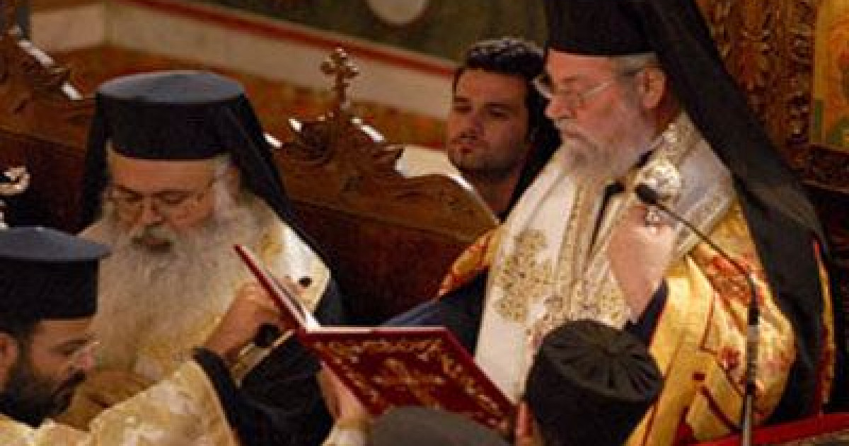 Τα ονομαστήριά του άγει σήμερα ο Αρχιεπίσκοπος Χρυσόστομος | Ant1 Live