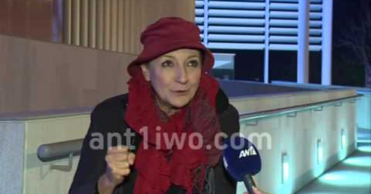 Οι συντελεστές του "Μπουφάν της Χάρλεϊ ή πάλι καλά" μιλούν στο Ant1iwo ...