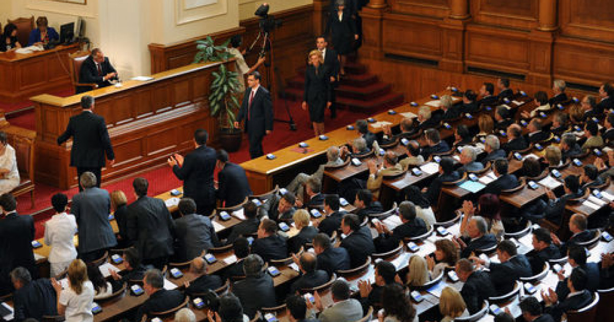 Το αποτέλεσμα των βουλευτικών εκλογών στη Βουλγαρία | Ant1 Live