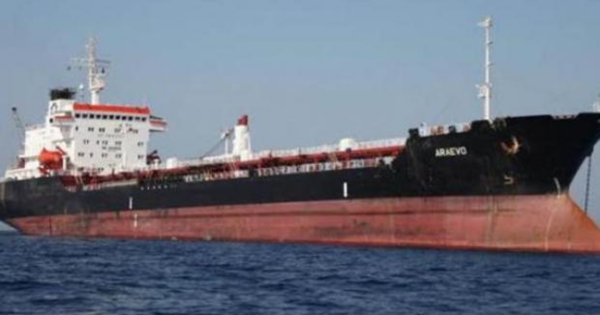 Νεκρος Ελληνας ναυτικος απο επιθεση πολεμικου αεροσκαφους στη Λιβυη ...