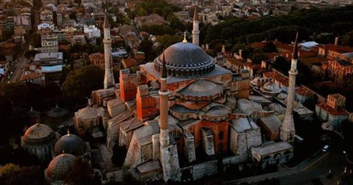 Αντιδρά το ελληνικό ΥΠΕΞ στην ανάγνωση Κορανίου μέσα στην Αγια Σοφια ...