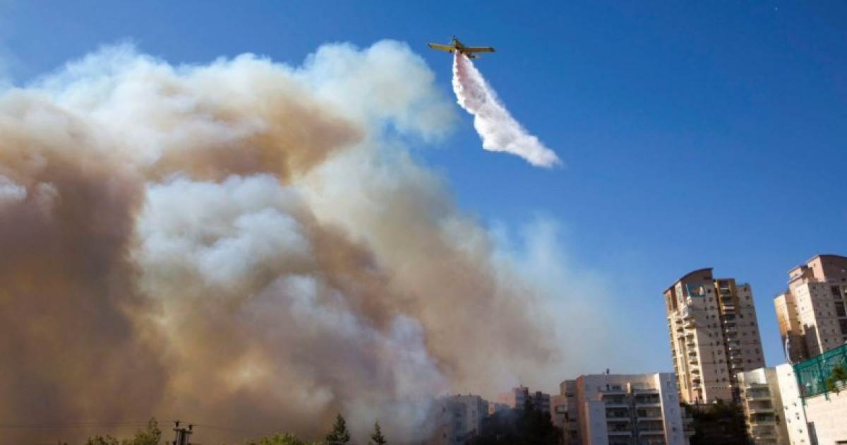 Κυπριακή αποστολή στη μάχη με τις φλόγες στο Ισραηλ | Ant1 Live