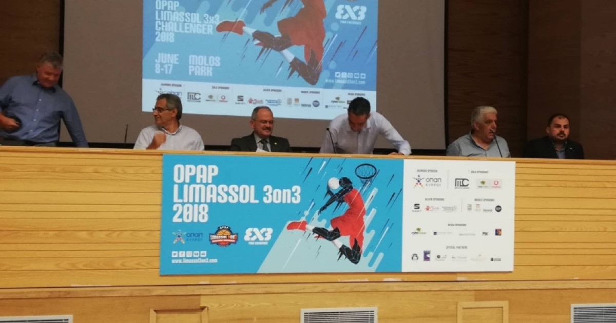 4ο ΟΠΑΠ Limassol 3on3 | Ant1 Live
