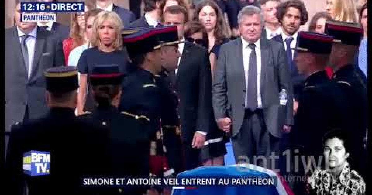 Στο Πάνθεον των Παρισίων η Σιμόν Βέϊλ | Ant1 Live