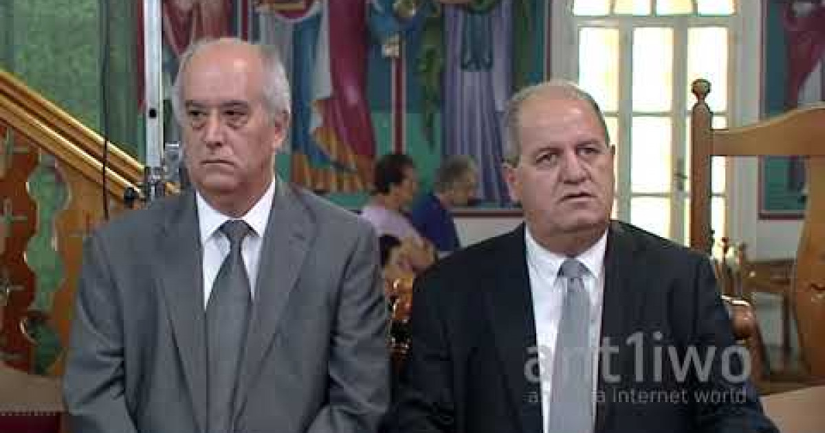 Μνημόσυνο Μαυρομμάτη, Κουτσόφτα και Παναγίδη | Ant1 Live