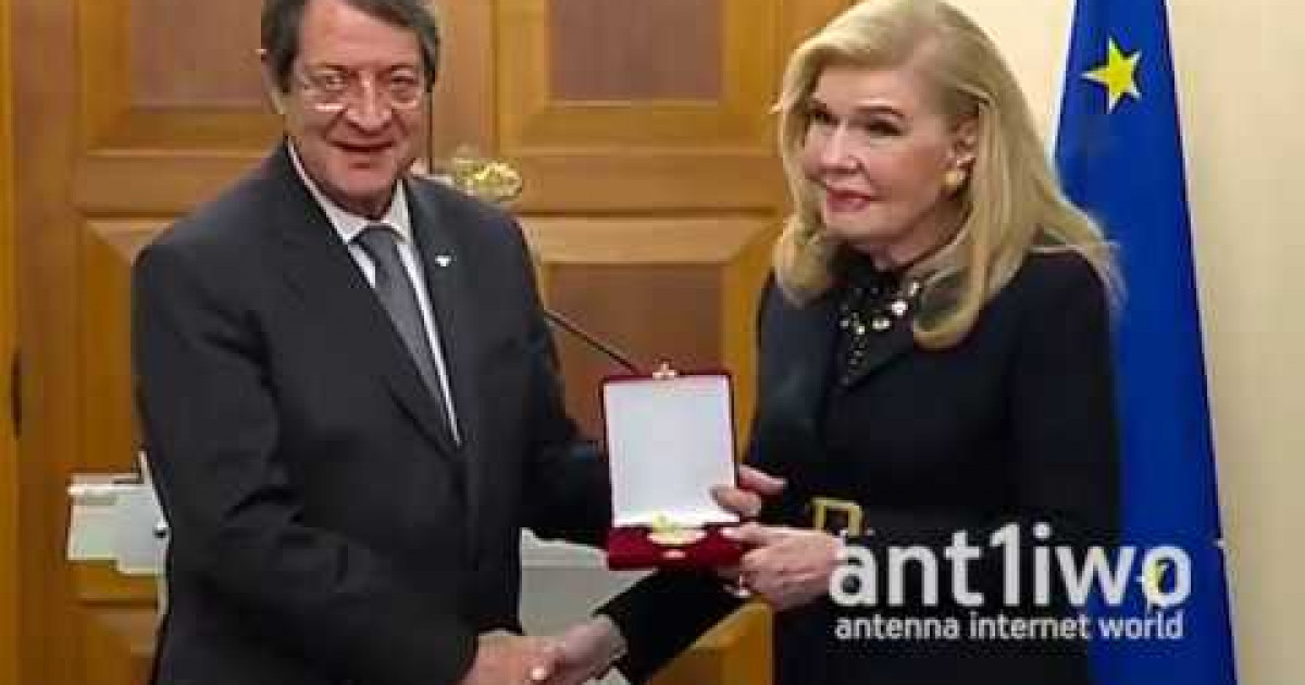 Η Κύπρος τίμησε την Μαριάννα Βαρδινογιάννη | Ant1 Live