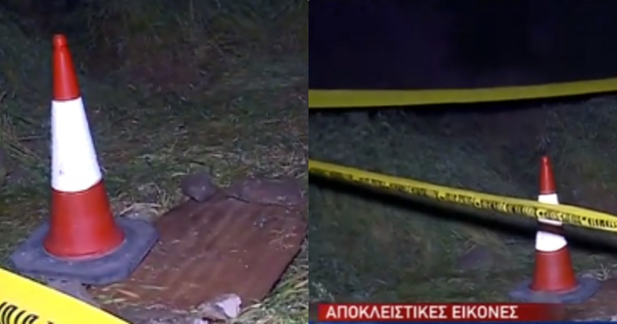 Εδώ εντοπίστηκε το 5ο θύμα του "Ορέστη" - Αποκλειστικές εικόνες από την ...