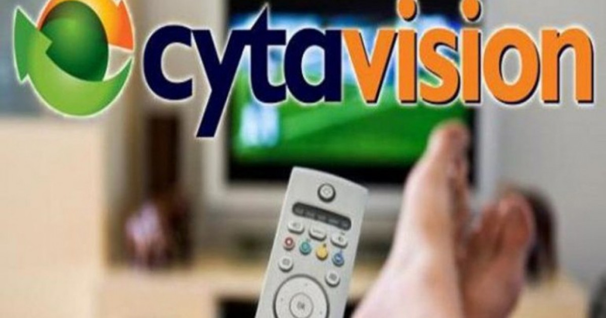 Eνημέρωση Cytavision για Ομόνοια, ΑΕΚ και Ομόνοια TV | Ant1 Live