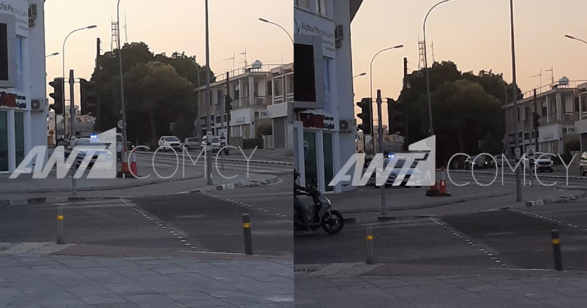 «Ζώνη ασφαλείας» για την άφιξη του Πομπέο στην Κύπρο [ΒΙΝΤΕΟ+ΦΩΤΟΣ ...