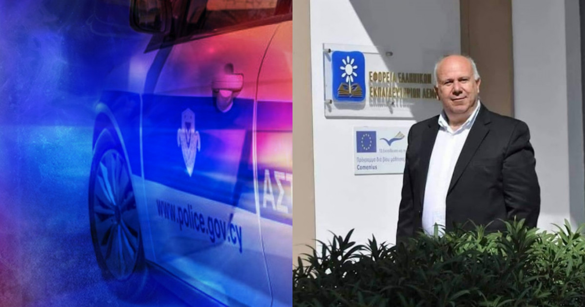 Ντίνος Έλληνας: Ενημερώθηκα με έκπληξη από την Αστυνομία για το σχέδιο ...
