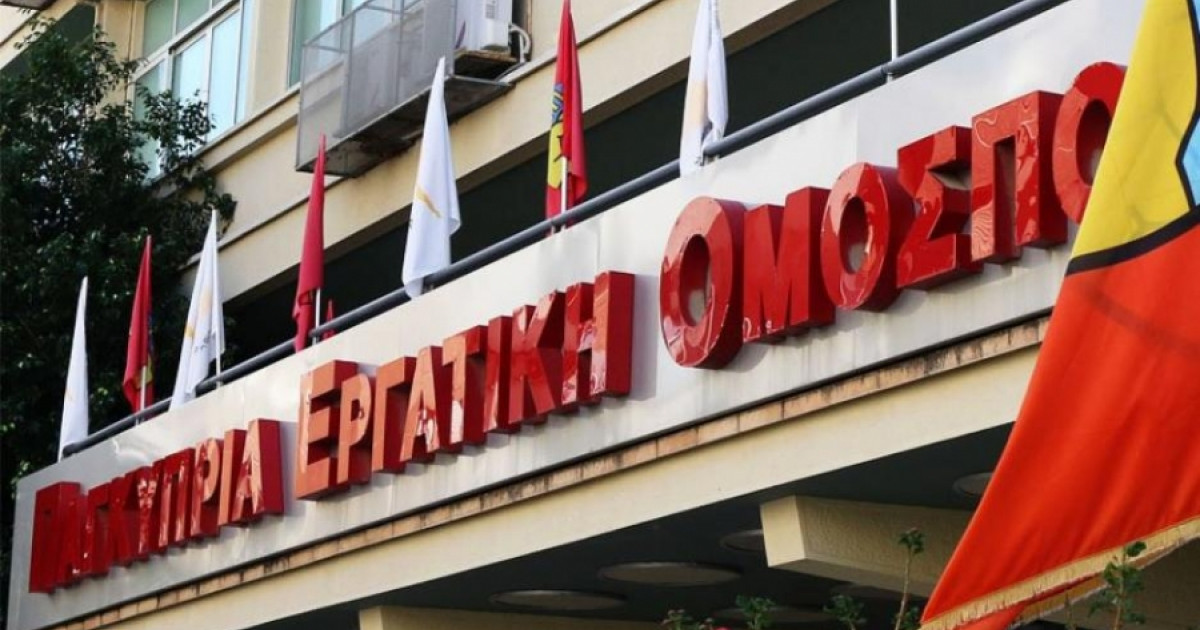 Μέτρα για αλλαγή δεδομένων στην Ασφάλεια και Υγεία στην εργασία ζητά η ...
