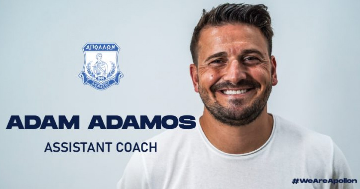 Νέα προσθήκη στον Απόλλωνα | Ant1 Live