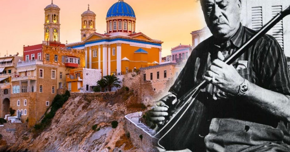Σύρος: Το νησί του Μάρκου Βαμβακάρη, ένα διαμάντι στο Αιγαίο! | Ant1 Live