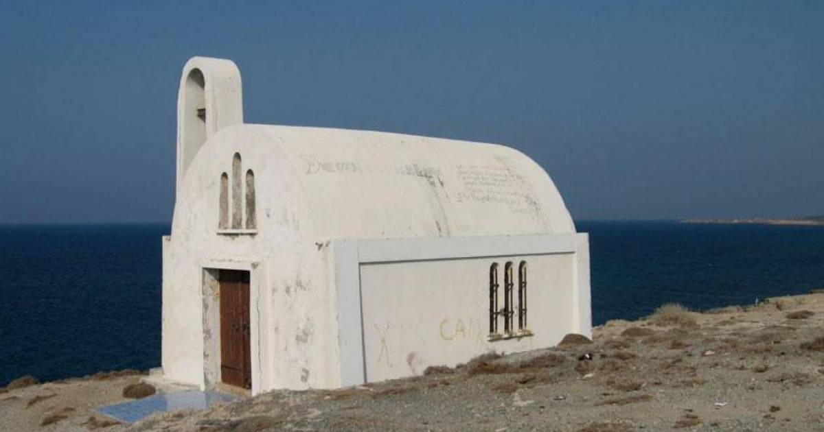 Σε σκουπιδότοπο μετατράπηκε η εκκλησία του Αγίου Φανουρίου στην ...
