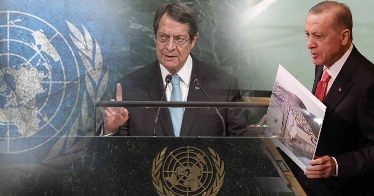 Πρόεδρος Αναστασιάδης: Αποστομωτική απάντηση στον σουλτάνο της Άγκυρας ...