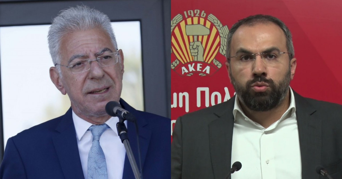 ΑΚΕΛ: Αυταπόδεικτα ακατάλληλος για την παιδεία του τόπου ο Προδρόμου ...