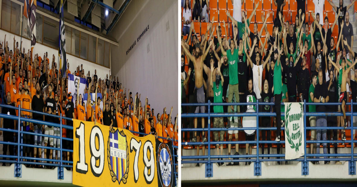 Ντέρμπι στον τελικό του «SUPERCUP» με παλμό από τους οπαδούς του ΑΠΟΕΛ ...