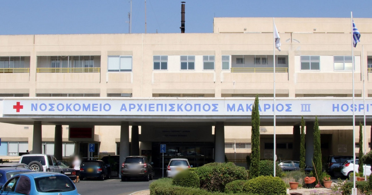 Θόρυβος και αναστάτωση στο Παιδοογκολογικό του Μακάρειου | Ant1 Live