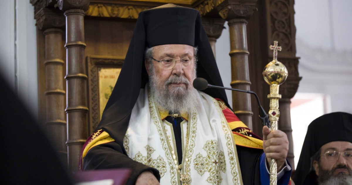 Αρχιεπίσκοπος Χρυσόστομος Β': O βιος, η ενθρόνιση, οι μεταρρυθμίσεις ...