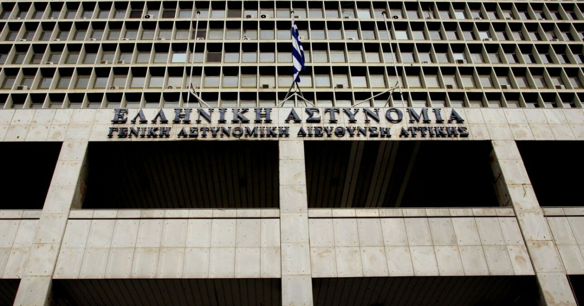 Σεπόλια: Αυτοβούλως στη ΓΑΔΑ ένας 45χρονος που συνομιλούσε με το προφίλ ...