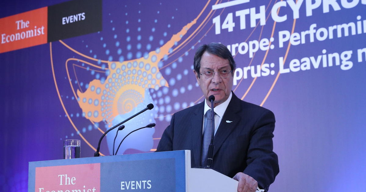 Στις 18-19 Οκτωβρίου η Σύνοδος του Economist στην Κύπρο | Ant1 Live