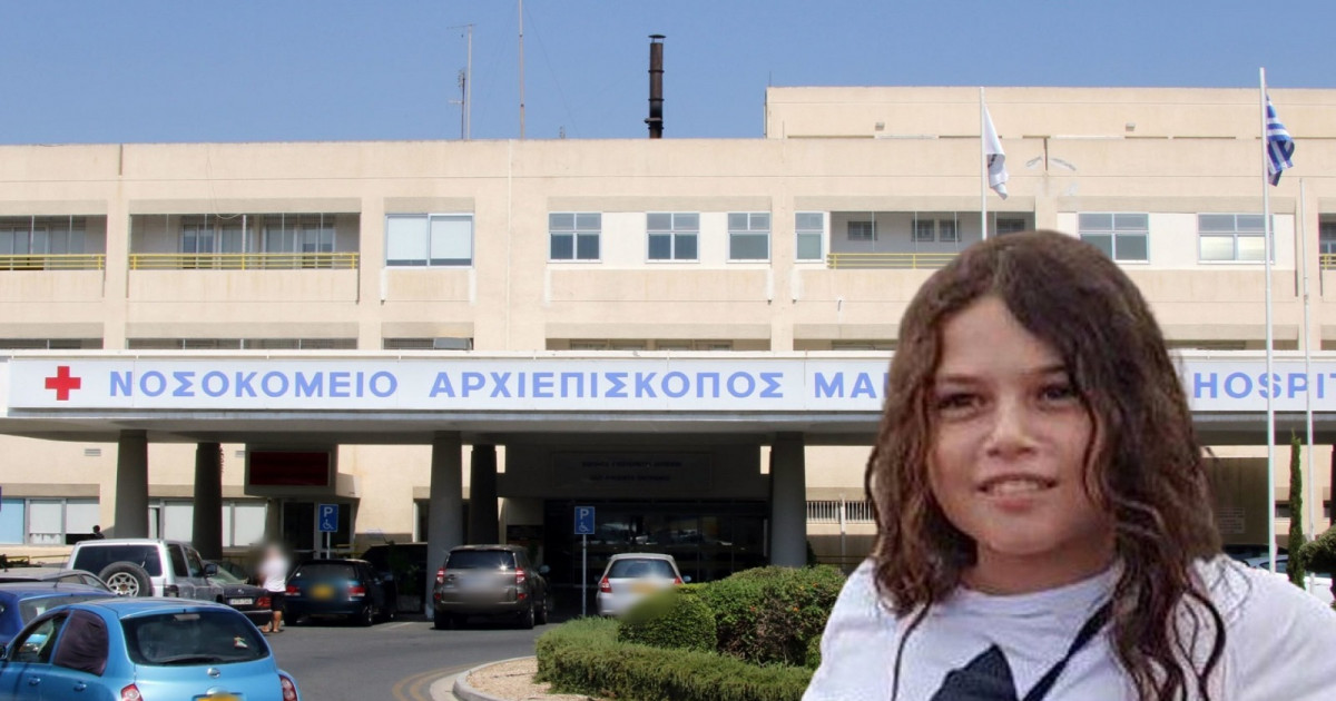 Θάνατος 15χρονης: Το «ναι» του Υπ. Υγείας για εκταφή και τα επόμενα ...