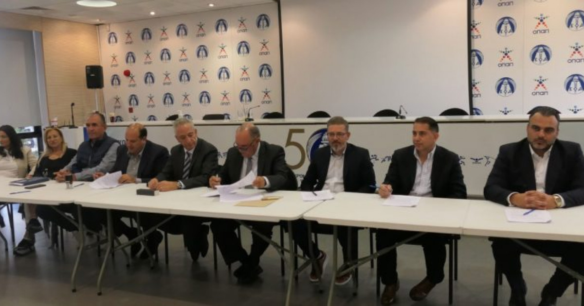 Απόλλων για το νέο γήπεδο: "Όλα τώρα αρχίζουν.." | Ant1 Live