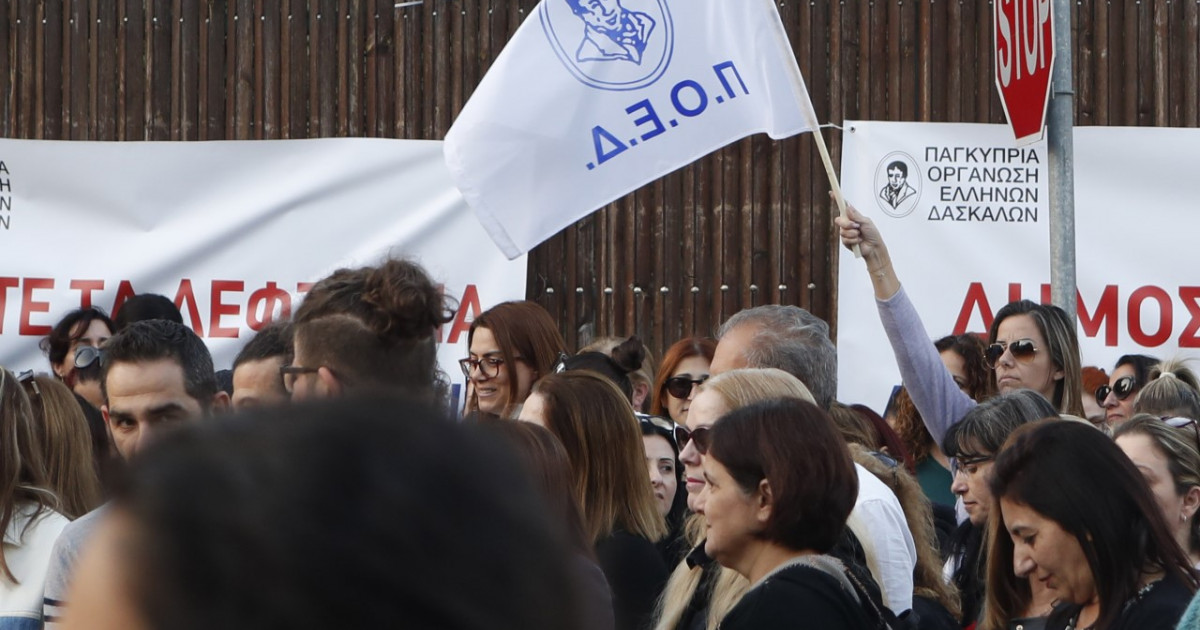 ΓΓ ΠΟΕΔ: «Μικρός άθλος» οι καταστατικές αλλαγές | Ant1 Live