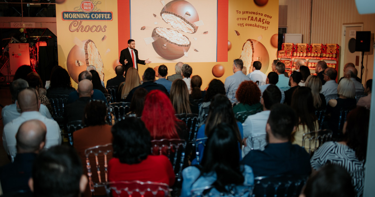 Frou Frou Morning Coffee Chocos. Κυκλοφόρησε το νέο Super Hit από τη ...