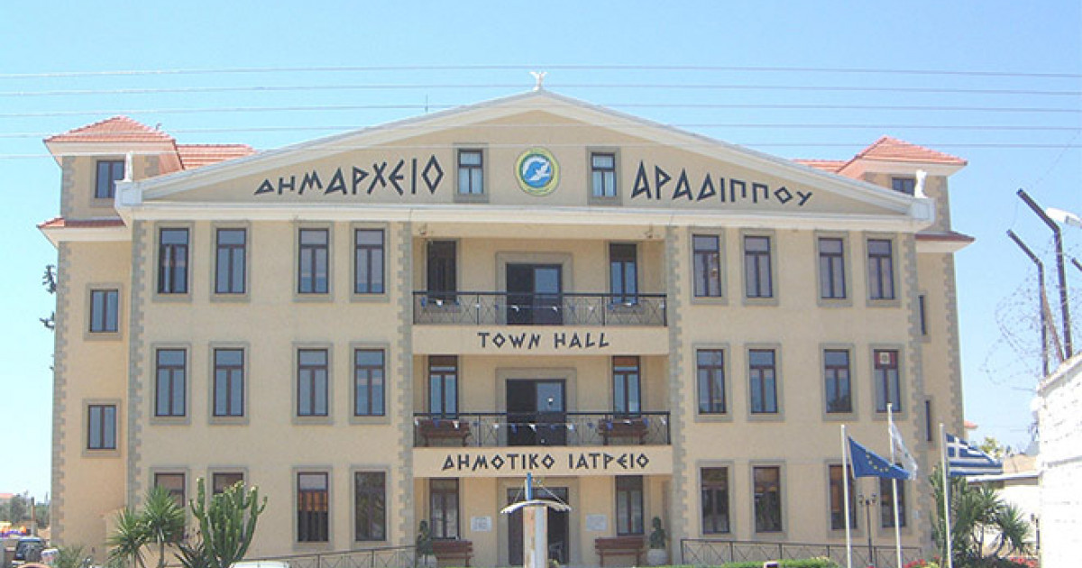 Ομόφωνο «όχι» Δήμου Αραδίππου στο εργοστάσιο ασφαλτικού στην Κόσιη ...