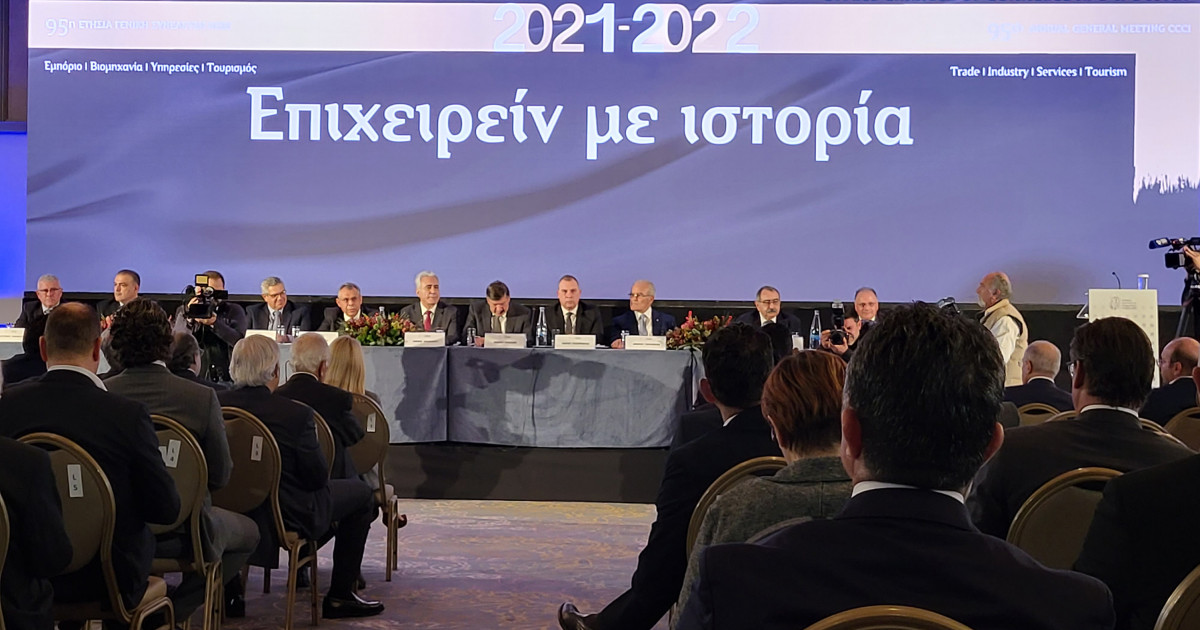 Μεγάλες προκλήσεις σε συνταξιοδοτικό, ΓεΣΥ, ενεργειακά και ...