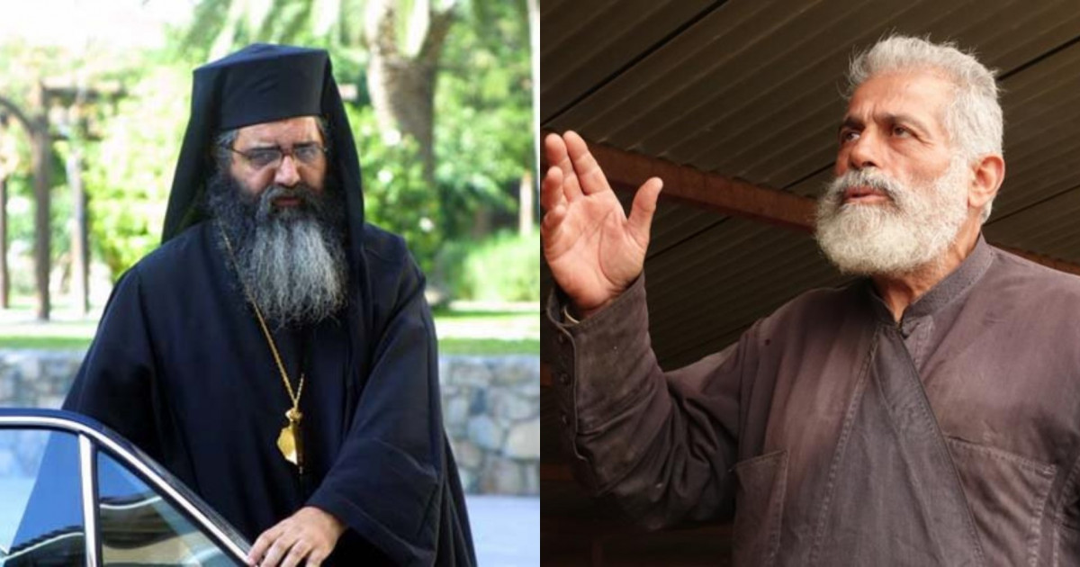 Πατήρ Παγκράτιος Μερακλής: Ζητά δικαίωση 26 χρόνια μετά (ΒΙΝΤΕΟ) | Ant1 ...