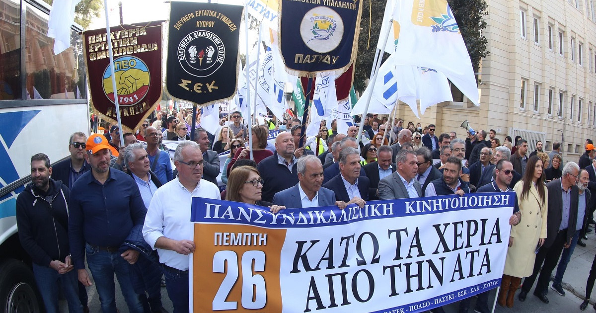 ΠΕΟ: Πρωτοφανής και αήθης επίθεση του Προέδρου Αναστασιάδη κατά ...