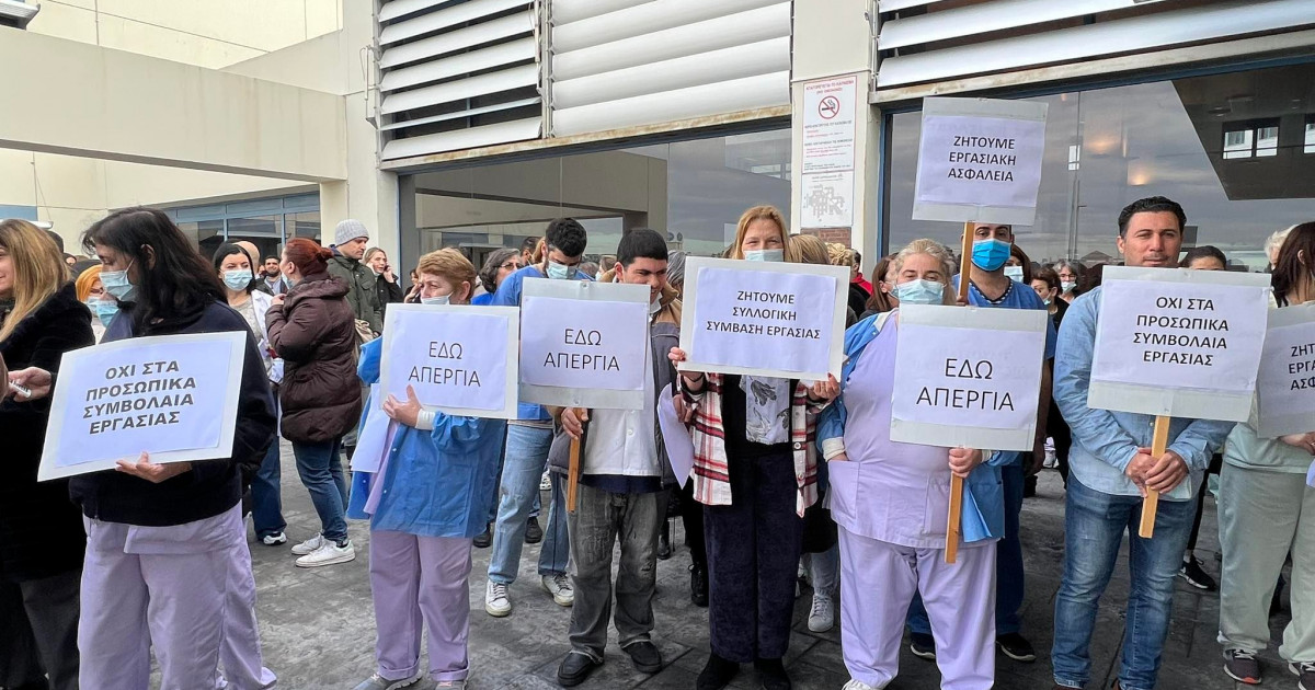 Χατζηπαντέλα: Βελτιωμένη η πρόταση για συλλογική σύμβαση εργαζομένων ...
