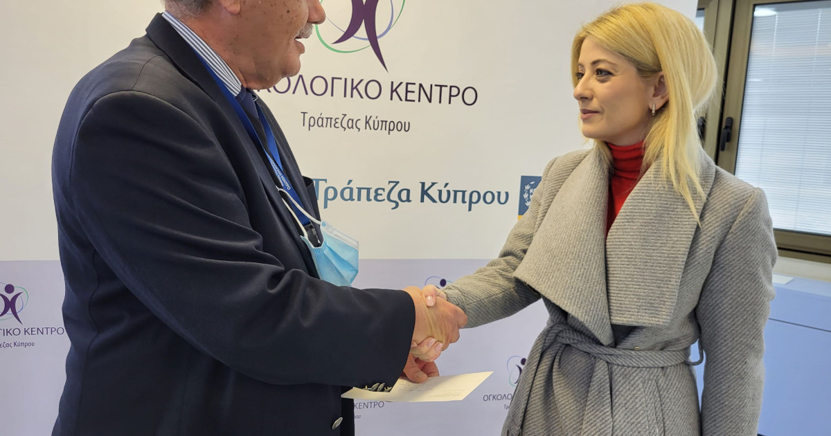Α.Δημητρίου: Κανένας μόνος του στον αγώνα κατά του καρκίνου | Ant1 Live