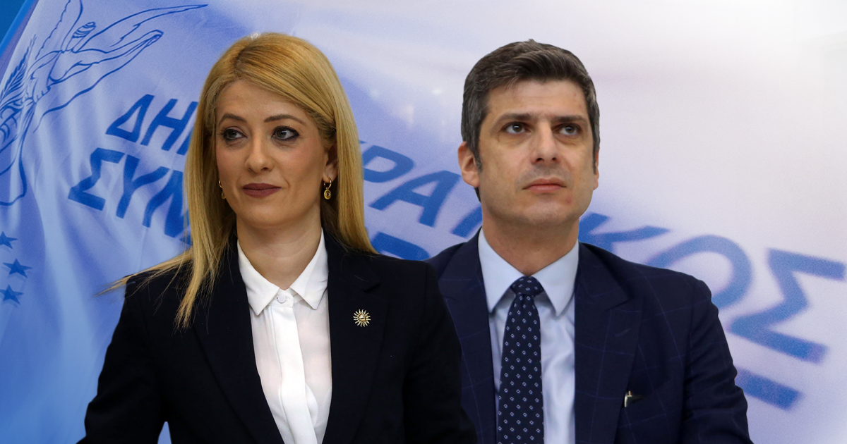 Δημητρίου σε ΔΗΣΥ: Δεν είναι η στάση η δική μου που φέρνει εσωστρέφεια ...