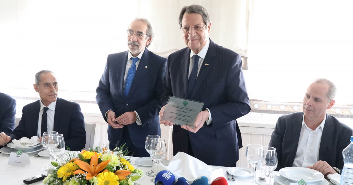 Η ΟΕΒ τίμησε τον απερχόμενο Πρόεδρο της Δημοκρατίας | Ant1 Live