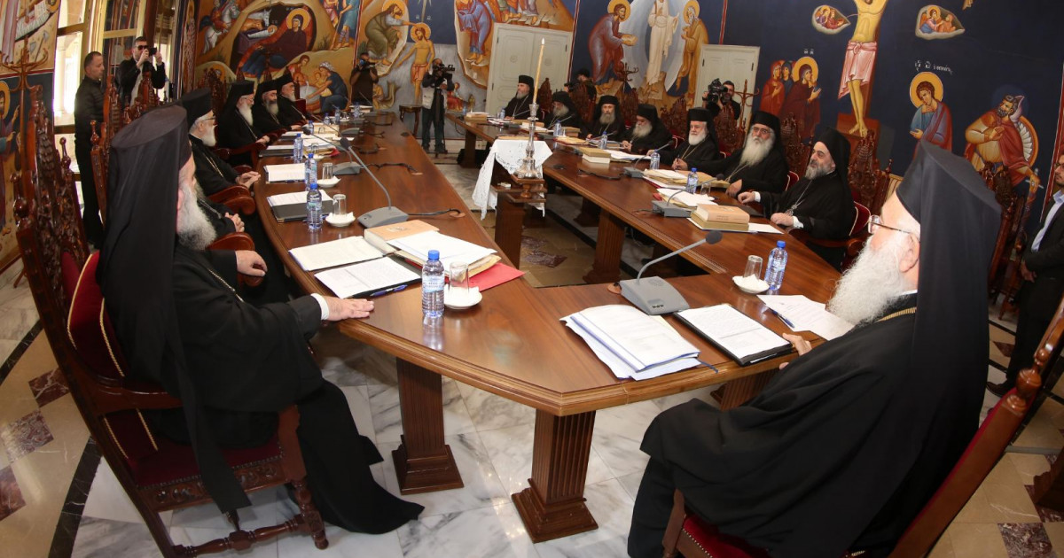 Ιερά Σύνοδος: Αποφάσισε ομόφωνα την αναδιάρθρωση του Καταστατικού Χάρτη ...